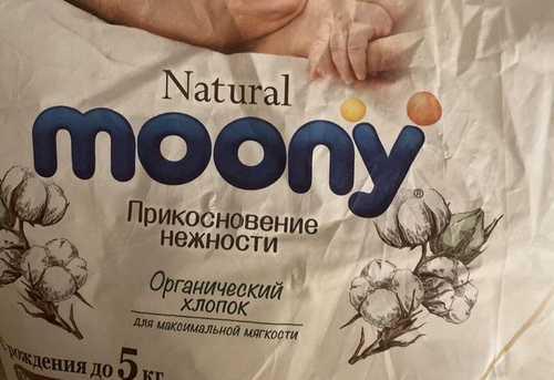 Подгузники moony с рождения до 5 кг