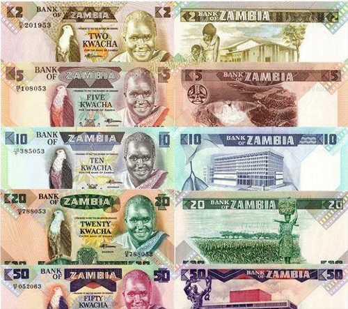 Набор банкнот Замбия UNC 1980-1988