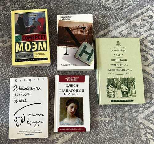 Книги 150 любая