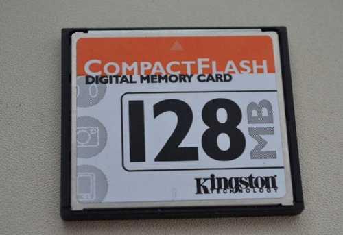 Карта памяти CompactFlash Kingston 128 mb