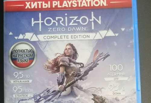 Horizon zero dawn complete edition (ps4)