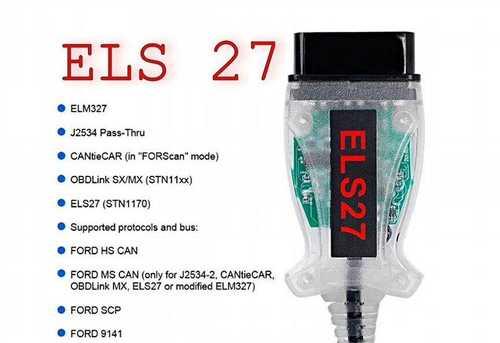 ELS 27 forscan MS-CAN HS-CAN ford mazda