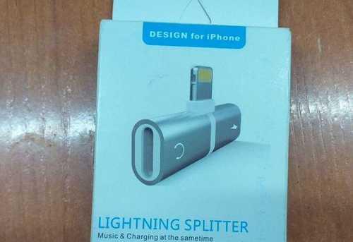 Переходник OTG Lightning Splitter lphone