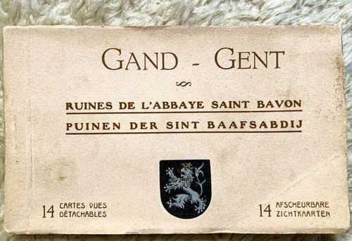 Набор антикварных открыток. Бельгия, 1898 год