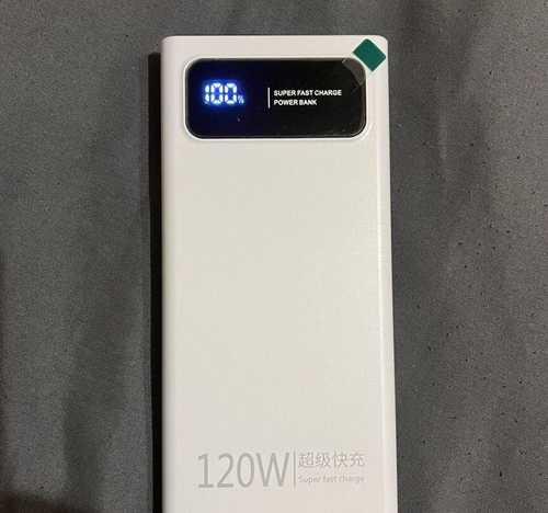 Повербанк 20000mAh 120W