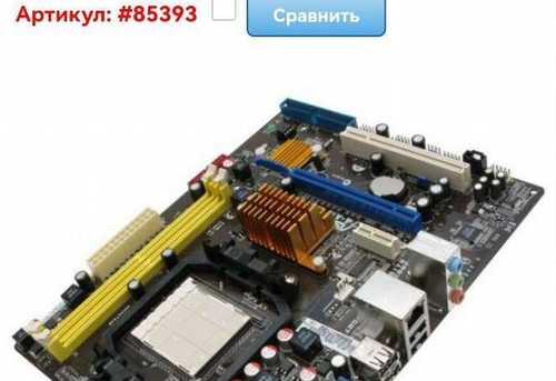 Материнская плата asus AM2, AM2plus, AM3