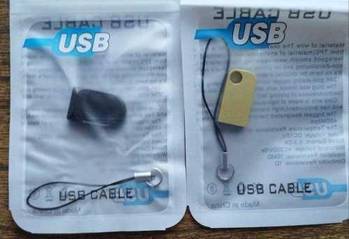 USB мини флешка 128 гб