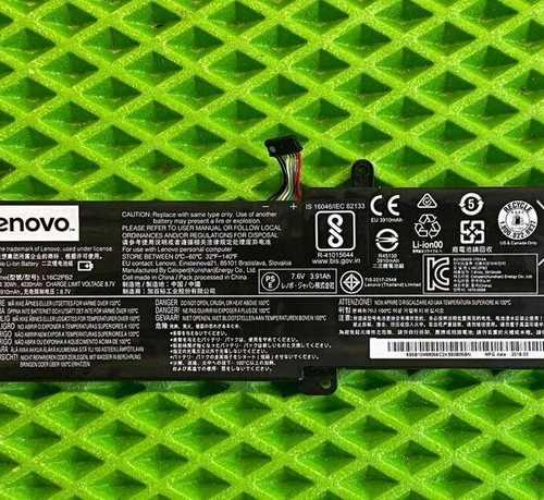 Акб аккумулятор l16c2pb2 lenovo ideapad 330-15ikb