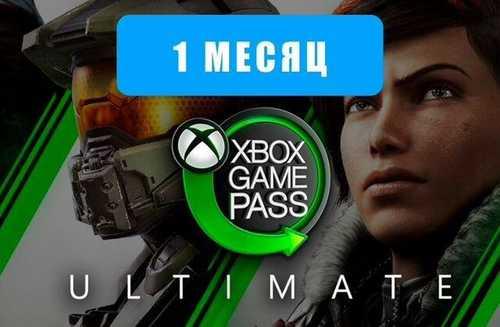 Xbox gamepass, ultimate, live gold, ea play 1 мес