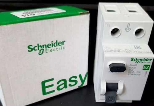 Узо Schneider Electric оригинал