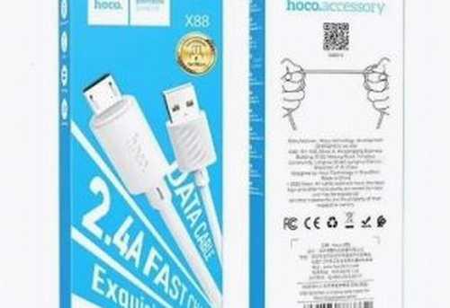 Кабель оптом. USB hoco X88, microusb, 2.4А, 1 м