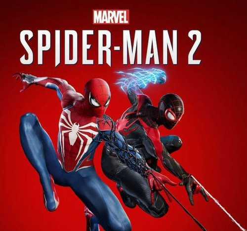 Marvel’s Spider-Man 2 Digital Deluxe Edition PS5