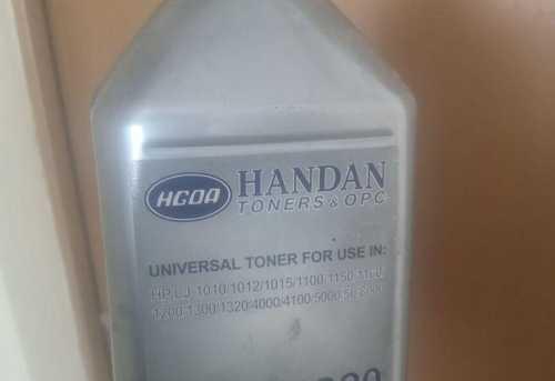 Тонер для HP Универсал HG220 (1кг,handan)