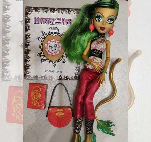 Кукла монстер хай monster high Jinafire Long