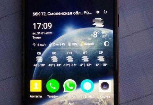 Zte nubia m2 lite