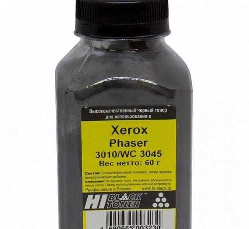 Тонер Hi-Black (106R02181) для Xerox Phaser 60 гр