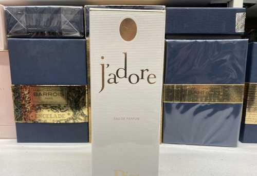 Духи Dior Jadore Новые Женские Запечатанные