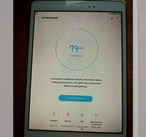 Samsung Galaxy tab A 9.7