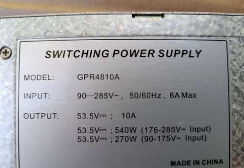 Импульсный источник питания GPR4810A