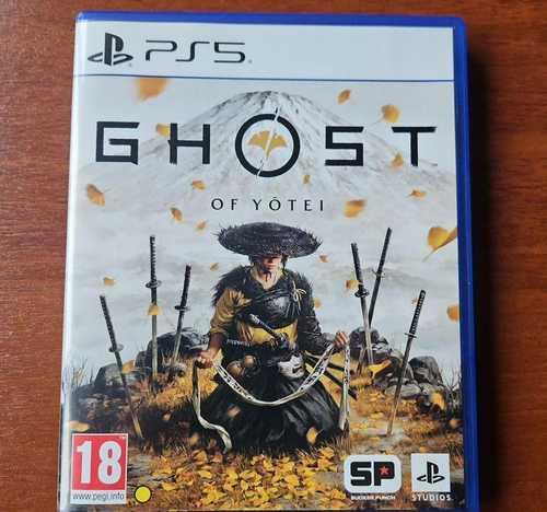 Ghost of yotei ps5
