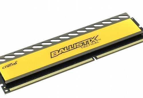 Ddr3 16 GB Оперативка, 2 планки по 8 GB