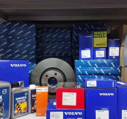 08.D893.11 Диск тормозной задний 15" volvo