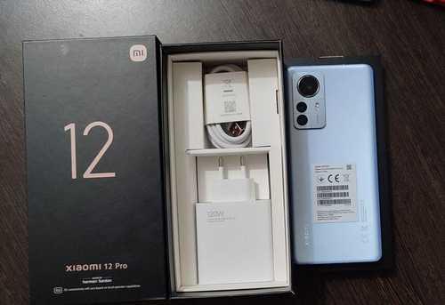 Xiaomi 12 Pro, 12/256 ГБ