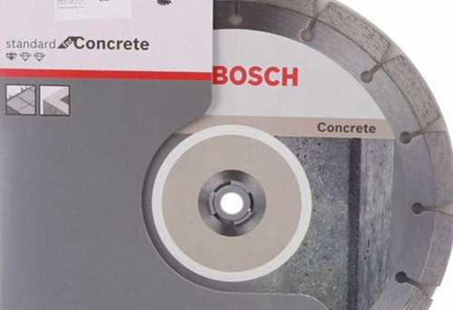 Диск алмазный по бетону Bosch BPE 230х2,4х22мм