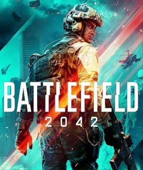 Battlefield 2042 Origin Ключ активации
