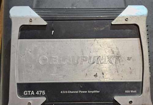 Усилитель автомобильный Blaupunkt gta 475