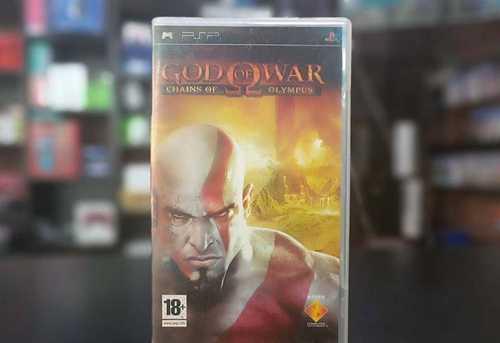 Игра God Of War Chains Of Olympus для PSP Б/У