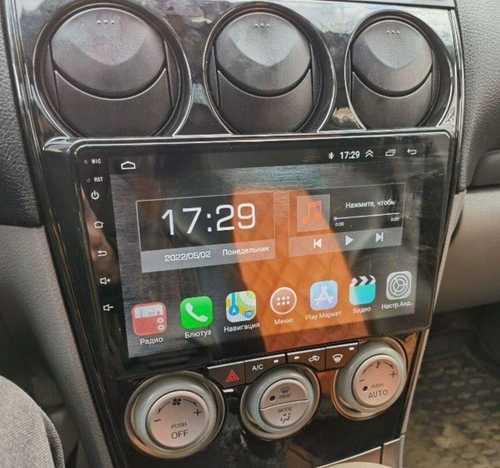 Магнитола Mazda 6 GG