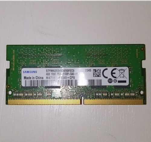 Samsung DDR4 4 GB SO-dimm 2133 Mhz