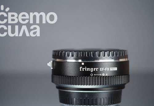 Fringer EF-FX Pro II (Canon - Fujifilm)