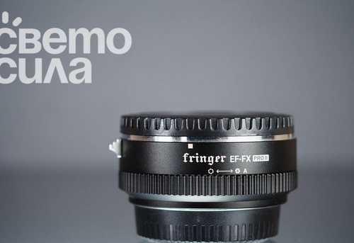 Fringer EF-FX Pro II (Canon - Fujifilm)