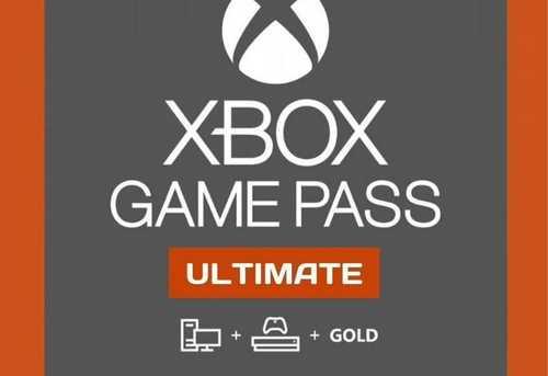 Microsoft Xbox Gamepass Ultimate 12 месяцев