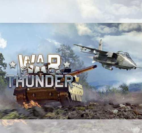 War Thunder PS4 u PS5