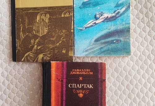 Книги разные 1985-1987гг
