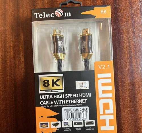 Кабель hdmi 2.1