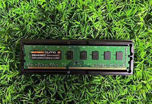 Оперативная память Qumo DDR3 8Gb