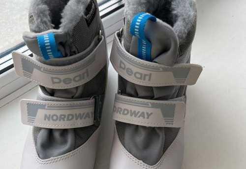 Ботинки лыжные размер 37