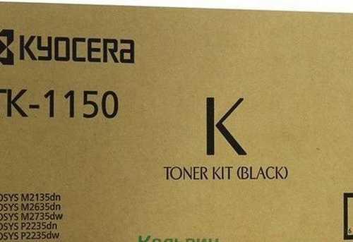 Kyocera TK-1150 1T02RV0NL0 черный (3000стр.) для P