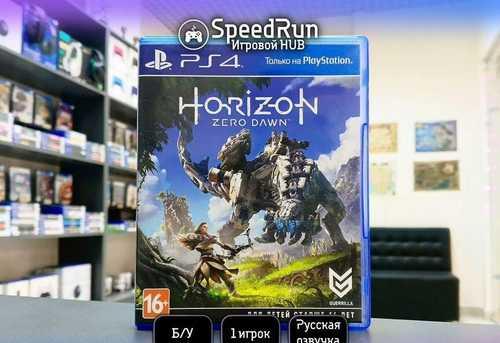Horizon Zero Dawn для PS4