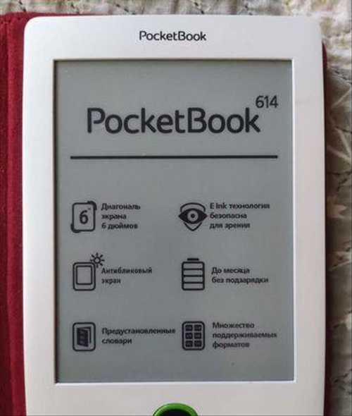 Электронная книга Pocketbook 614