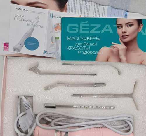 Дарсонваль Gezatone biolift