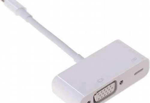 Разъем Apple Lightning (m) - VGA (f) /Lightning (f