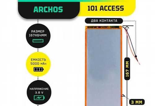 Аккумулятор для Archos 101 Acсess 3G (AC101AS3GV2)