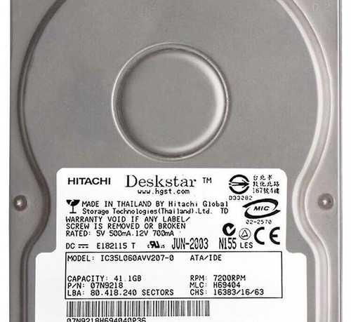 Жесткий диск Dell IC35L060AVV207-0 40Gb IDE 3,5"