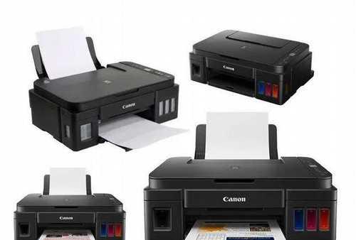 Принтеры Canon pixma (под заказ)