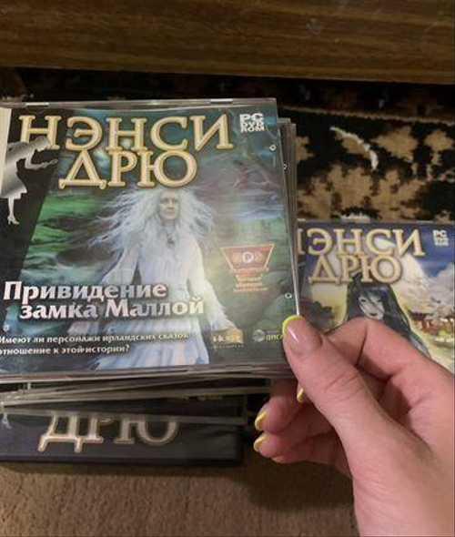 Cd диски с играми Нэнси Дрю